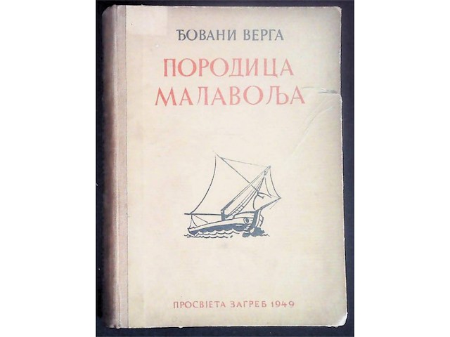 Đovani Verga ➡️ Porodica Malavolja ➡️ 1949 ➡️ odlična