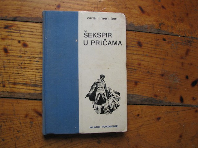 ČARIS I MERI LEM - ŠEKSPIR U PRIČAMA +