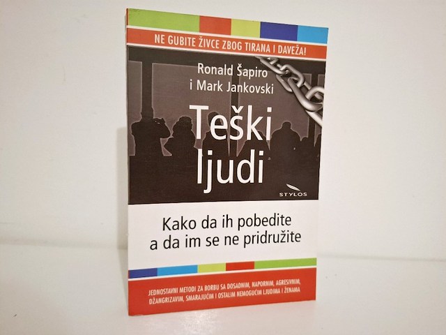 Teški ljudi  - Ronald Šapiro i Mark Jankovski