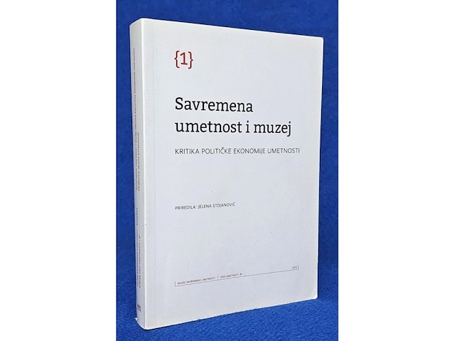 Savremena umetnost i muzej - zbornik