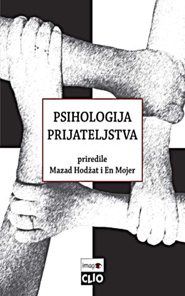 Psihologija prijateljstva