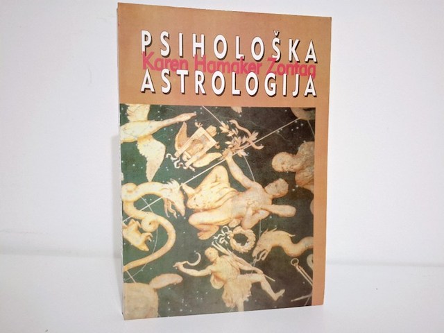 Psihološka astrologija  - Karen Hamaker Zontag