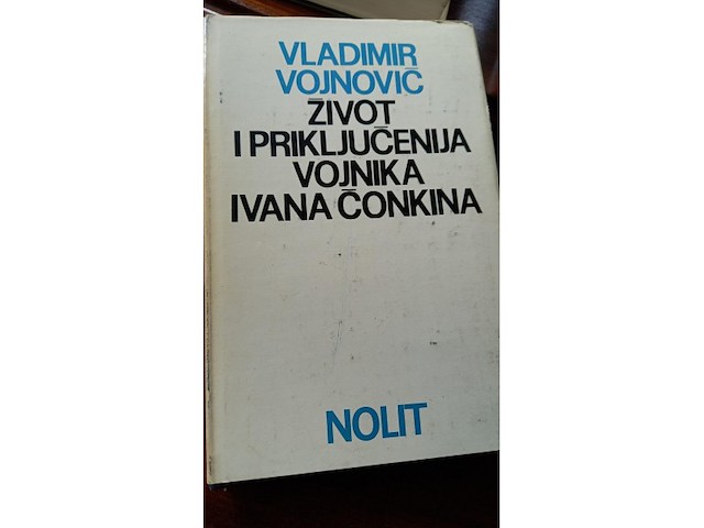 ŽIVOT I PRIKLJUČENIJA VOJNIKA IVANA ČONKINA, Vladimir V