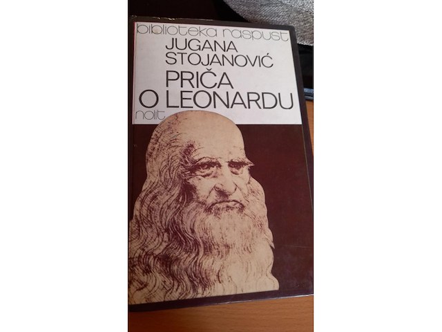 PRIČA O LEONARDU, Jugana Stojanović