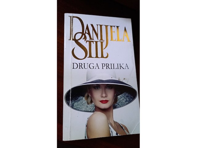Danijela Stil / DRUGA PRILIKA