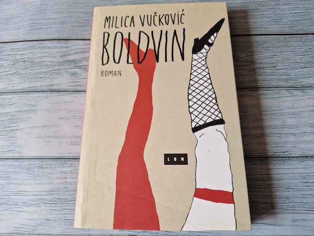 BOLDVIN - MILICA VUČKOVIĆ