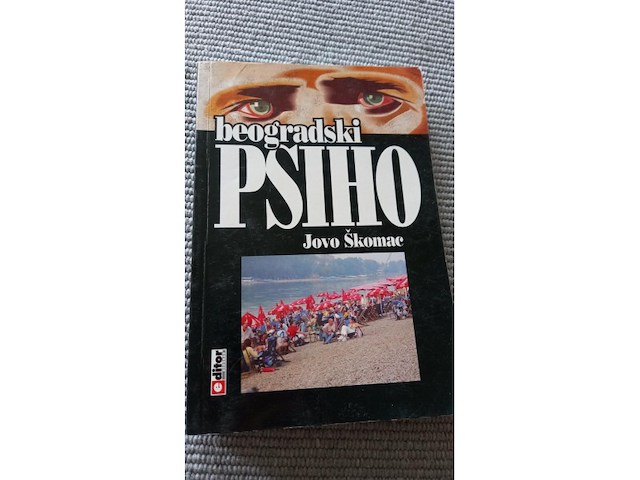 BEOGRADSKI PSIHO, Jovo Škomac