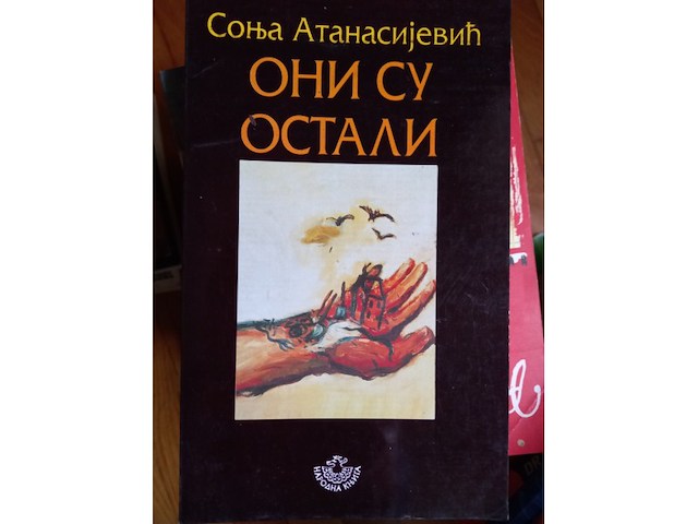 ONI SU OSTALI, Sonja Atanasijević