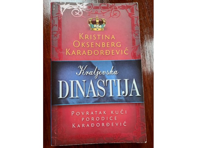 KRALJEVSKA DINASTIJA, Kristina Oksenberg Karađorđević
