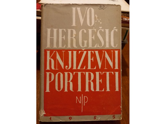 KNJIŽEVNI PORTRETI, Ivo Hergešić
