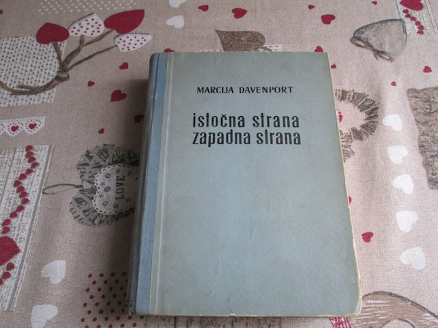 ISTOČNA STRANA ZAPADNA STRANA - Marcija Davenport