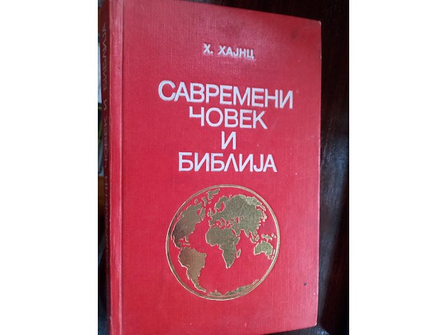 Savremeni čovek i Biblija, H. Hajnc