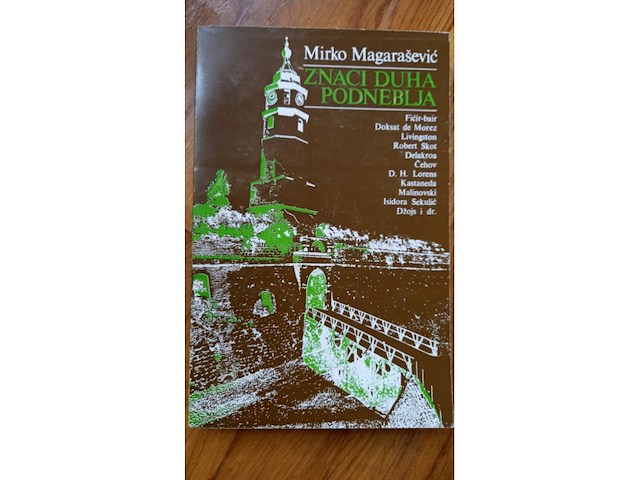 ZNACI DUHA PODNEBLJA, Mirko Magarašević