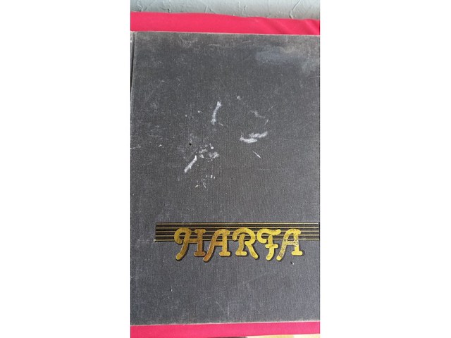 HARFA, Rajka Dobronić Mazzoni
