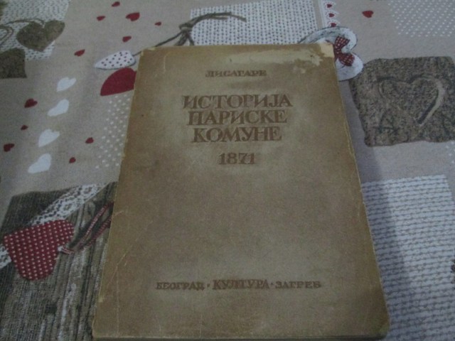 ISTORIJA PARISKE KOMUNE 1871. - Lisagare