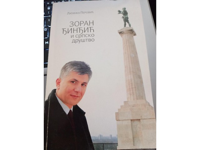 Zoran Đinđić i srpsko društvo, Latinka Perović