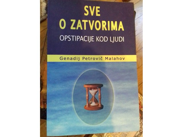 Sve o zatvorima, opstipacije kod ljudi. Genadij Petrovi