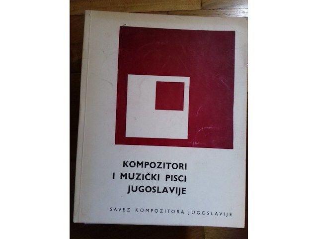 Kompozitori i muzički pisci Jugoslavije