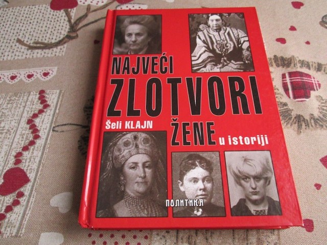 NAJVEĆI ZLOTVORI ŽENE u istoriji - Šeli Klajn