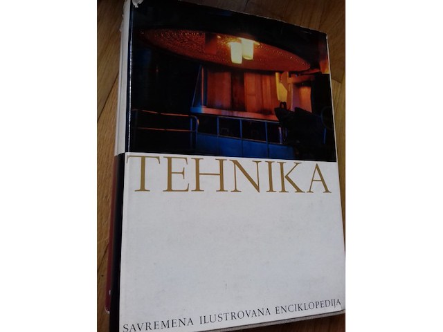 Savremena ilustrovana enciklopedija. Tehnika