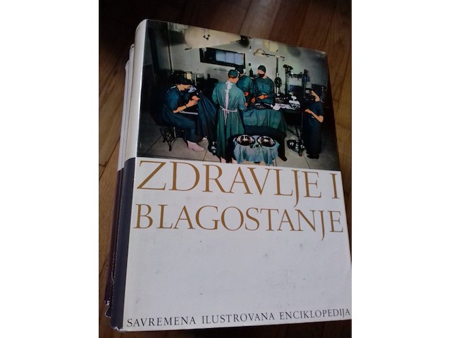 Savremena ilustrovana enciklopedija. Zdravlje i blagost