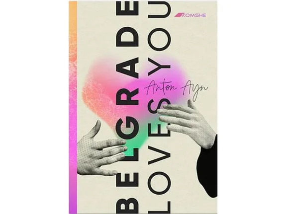 Belgrade Loves You - Anton Ayn