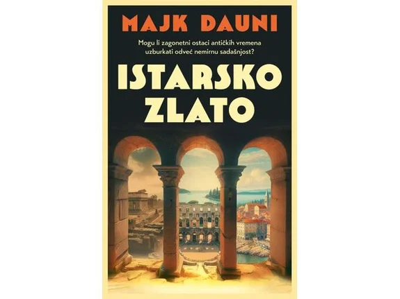 Istarsko zlato - Majk Dauni