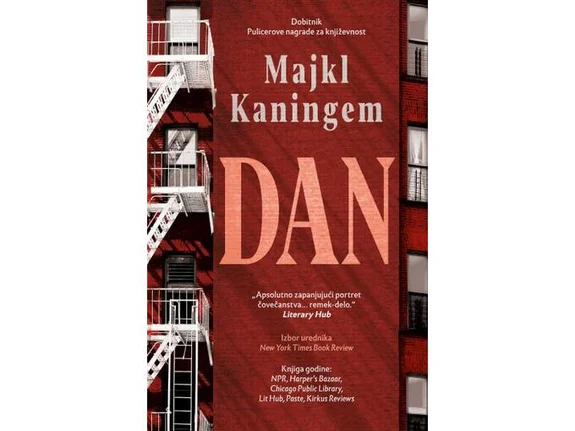Dan - Majkl Kaningem