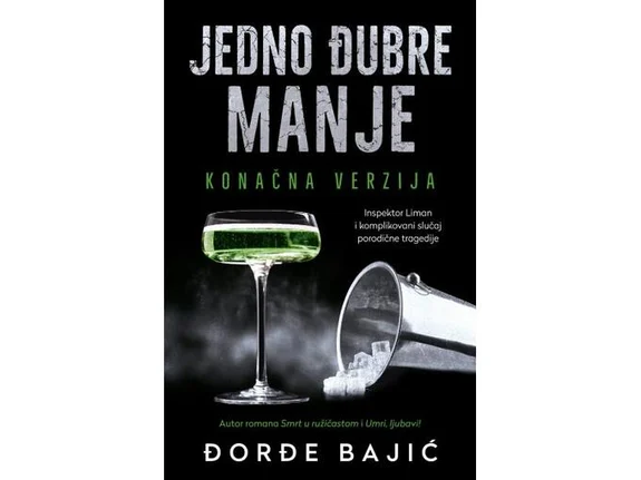 Jedno đubre manje - Đorđe Bajić