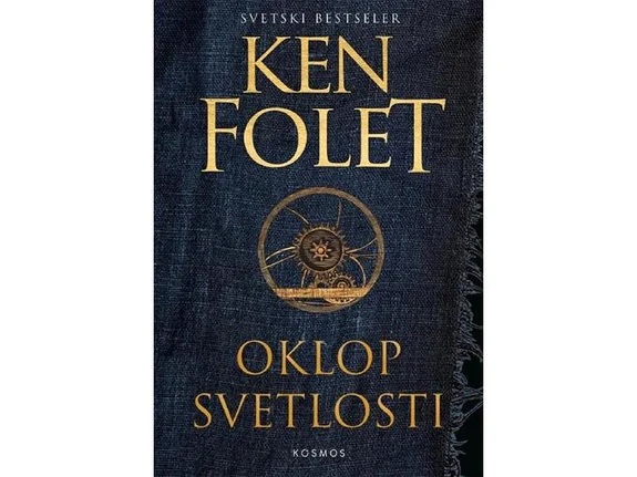 Oklop svetlosti - Ken Folet