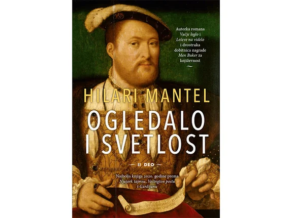 Ogledalo i svetlost 2 - Hilari Mantel