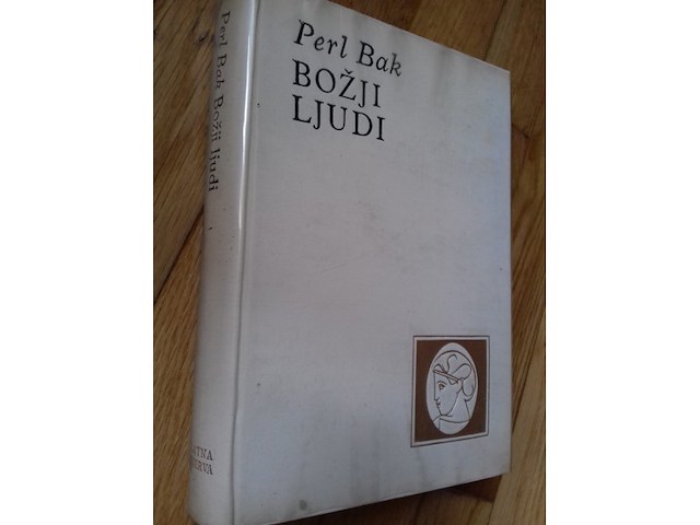 Božji ljudi, Perl Bak