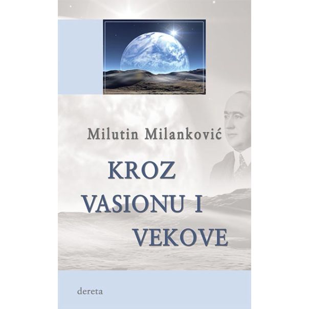 Kroz vasionu i vekove