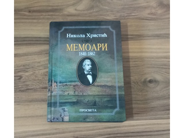 MEMOARI Nikola Hristić