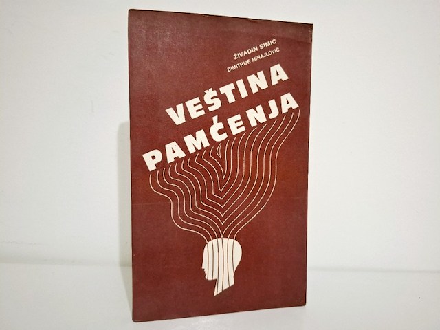 Veština pamćenja - Živadin Simić