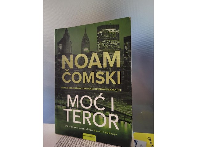 Noam Comski MOC I TEROR