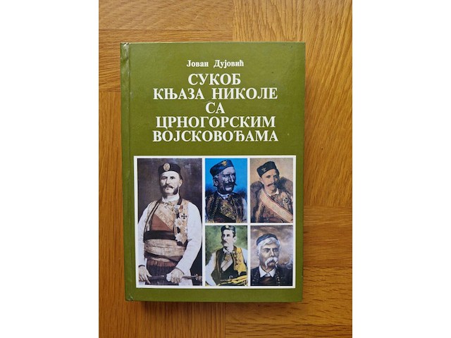 Sukob knjaza Nikole sa crnogorskim vojskovođama