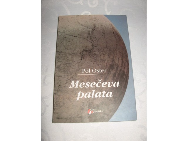 Mesečeva palata - Pol Oster
