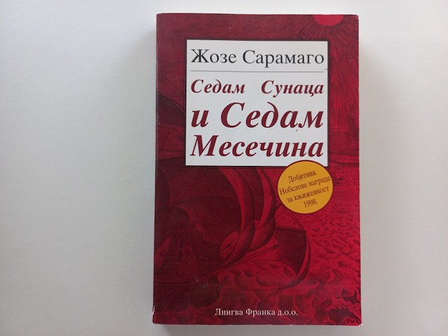 Sedam Sunaca i Sedam Mesečina - Žoze Saramago
