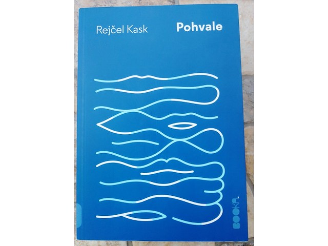 Rejčel Kask- Trilogija:Obris/Tranzit/Pohvale