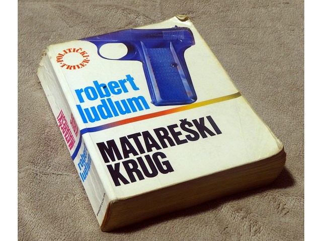 Robert Ludlum - Matareški krug