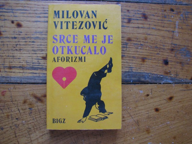MMILOVAN  VITEZOVIĆ - SRCE ME JE OTKUCALO