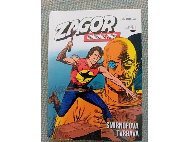 Zagor odabrane price Smirnofova tvrdjava