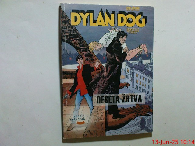 DYLAN DOG  - DESETA ZRTVA