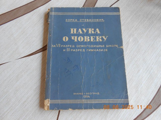 Nauka o čoveku  1954.  RETKO!!!