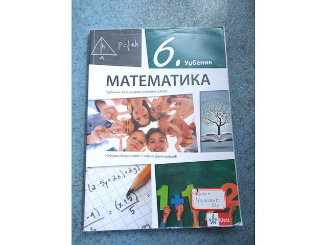 MATEMATIKA 6, KLETT. UDŽBENIK