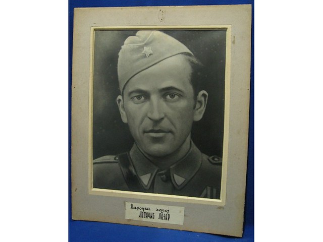 CRNA GORA NARODNI HEROJ LAZAR LOPICIC velika fotogr.