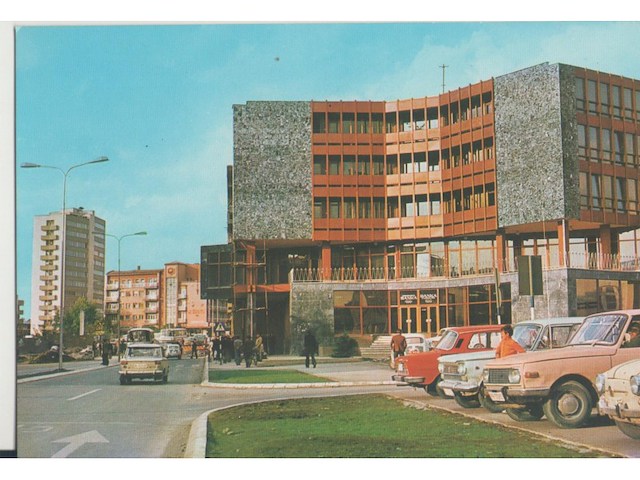Priština-Kosovska banka