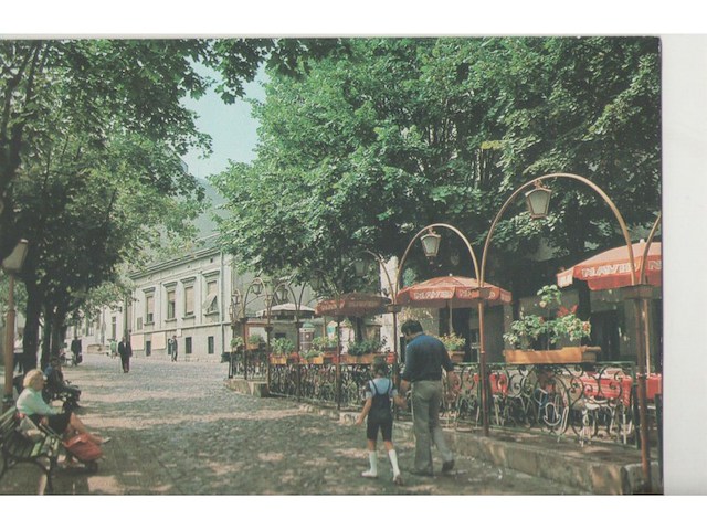 Beograd- Skadarlija