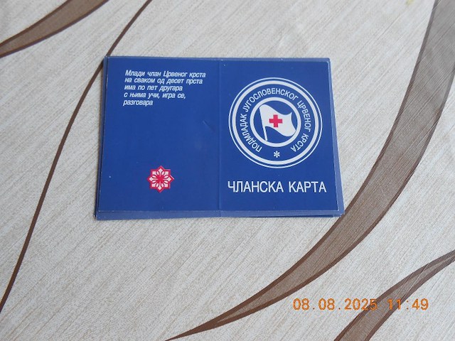 Članska karta podmlatka jugoslovenskog crvenog krsta